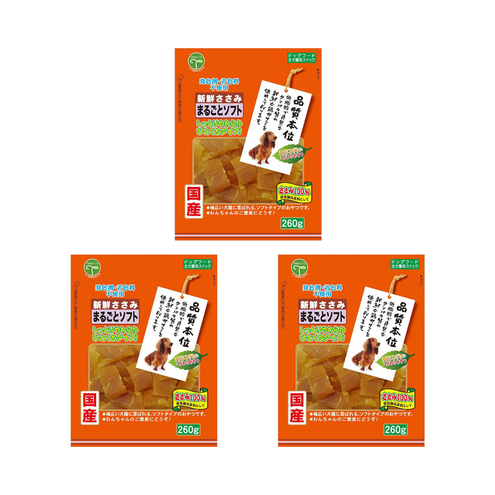 メーカー：友人品番：T-37品質本位！新鮮な国産ササミのソフトジャーキー！友人　新鮮ささみ　まるごとソフト　260g×3対象全犬種機能おやつライフステージ生後6ヶ月〜特長●適度な固さに仕上げた、愛犬とのコミュニケーションにピッタリなササミジ...
