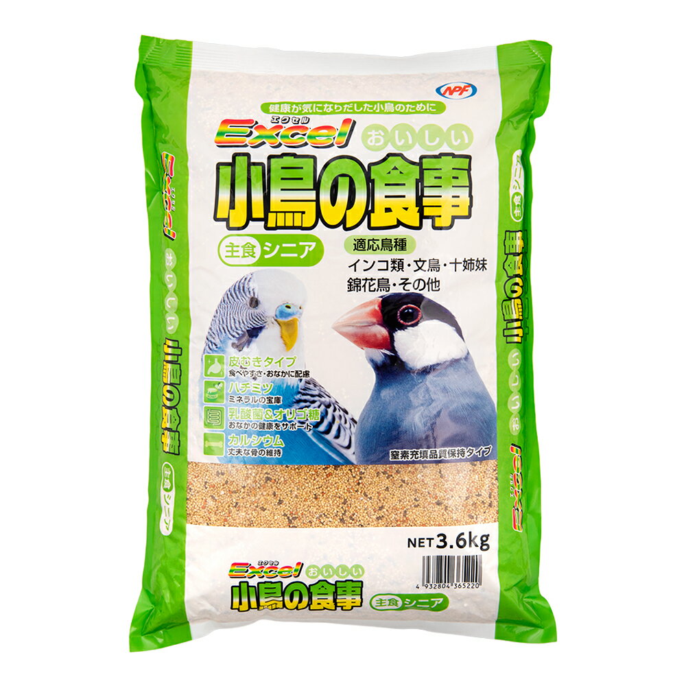 メーカー：ナチュラルペット品番：4652厳選された種子をバランスよく配合！NPF　エクセル　おいしい小鳥の食事　シニア　3．6kg対象インコ類、文鳥、十姉妹、錦花鳥、その他のシニアの小鳥特長●年齢と共に健康が気になりだした小鳥に合わせて厳選...