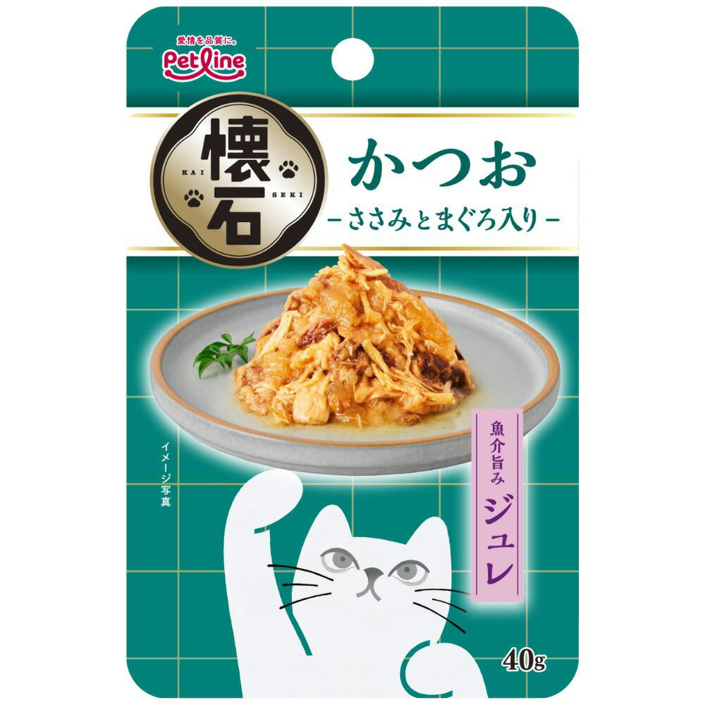 メーカー：ペットライン品番：KSR-7素材にこだわり、旨み溢れる魚介を厳選！懐石レトルト　ジュレ　かつお　ささみとまぐろ入り　40g対象猫タイプウェットフード機能一般食ライフステージオールステージ特長●猫様の大好きなかつおに、ささみとまぐろ...