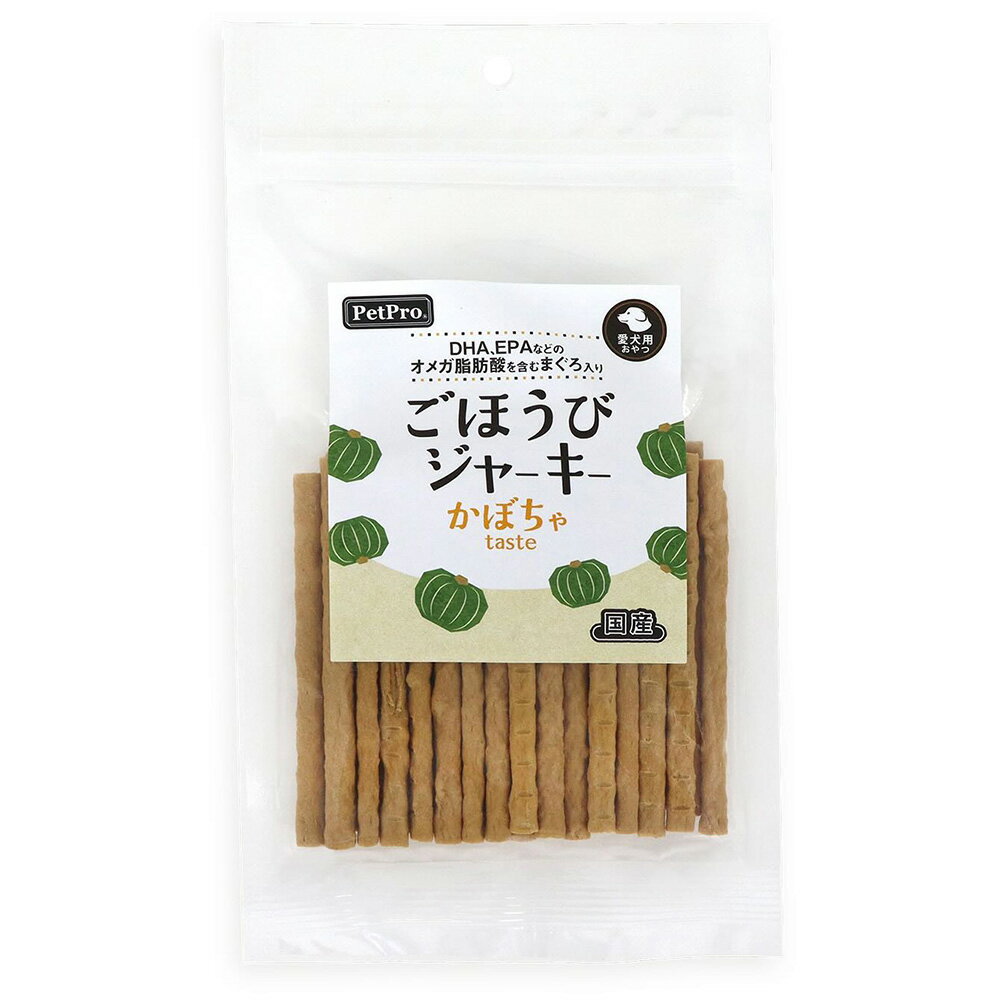 メーカー：ペットプロDHA、EPAなどのオメガ脂肪酸を含むまぐろ入りおやつ！ペットプロ　ごほうびジャーキー　かぼちゃ　100g対象全犬種機能おやつライフステージ生後6か月以上特長●かぼちゃテイストのスティックタイプのワンちゃん用ジャーキーで...