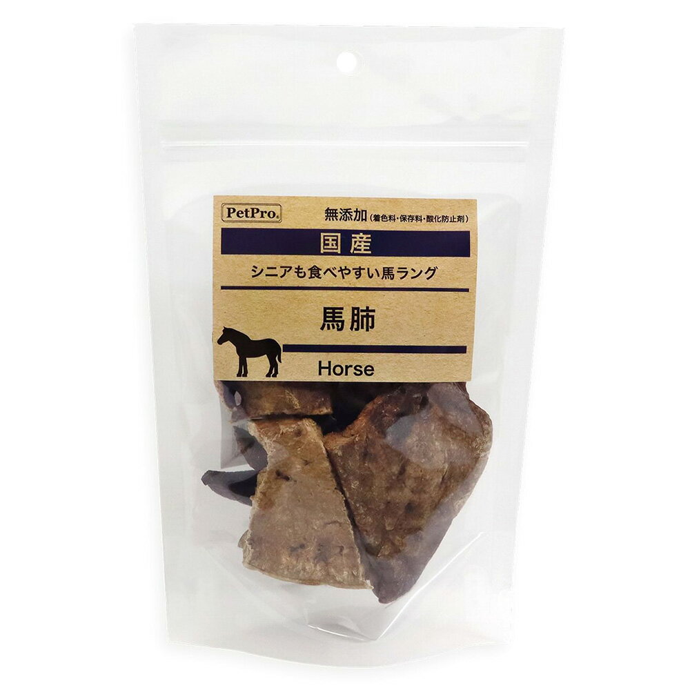 メーカー：ペットプロシニアも食べやすい馬ラング！ペットプロ　国産おやつ　無添加　馬肺　30g対象全犬種機能おやつライフステージ生後6か月以上特長●厳選した馬肺を使用してつくった犬用おやつです。 ●馬の肺はスポンジ状になっているのでシニアにも...