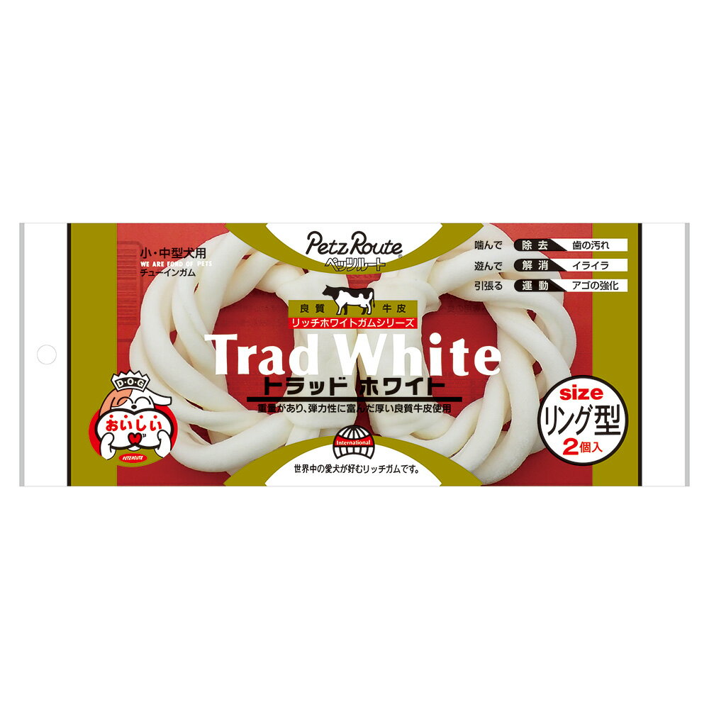 メーカー：ペッツルート品番：602000厚い良質牛皮を使用！ペッツルート　トラッドホワイトガム　リング型　2個入対象小型・中型犬機能おやつライフステージ生後3ヶ月以上特長●重量があり、弾力性に富んだ厚い良質牛皮を使用したリング型のガムです。...