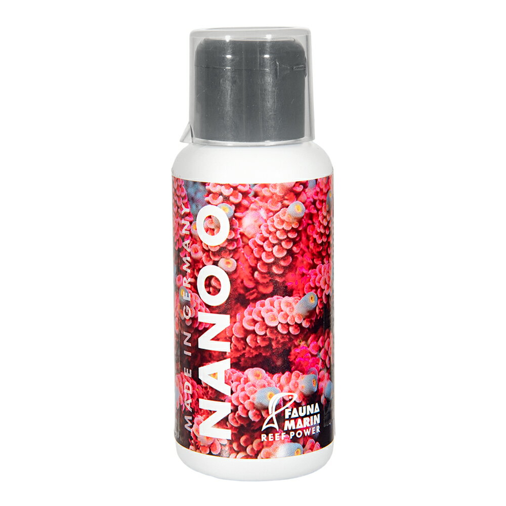 メーカー：ファウナマリン小型水槽向け微量元素添加剤！FaunaMarin　NANO　O　50ml対象全てのサンゴ、イソギンチャク特長●小型水槽に必要な必須有機栄養素を供給する事が可能な添加剤です。●ポリプの開きを促進し、成長の強化及び色彩を...