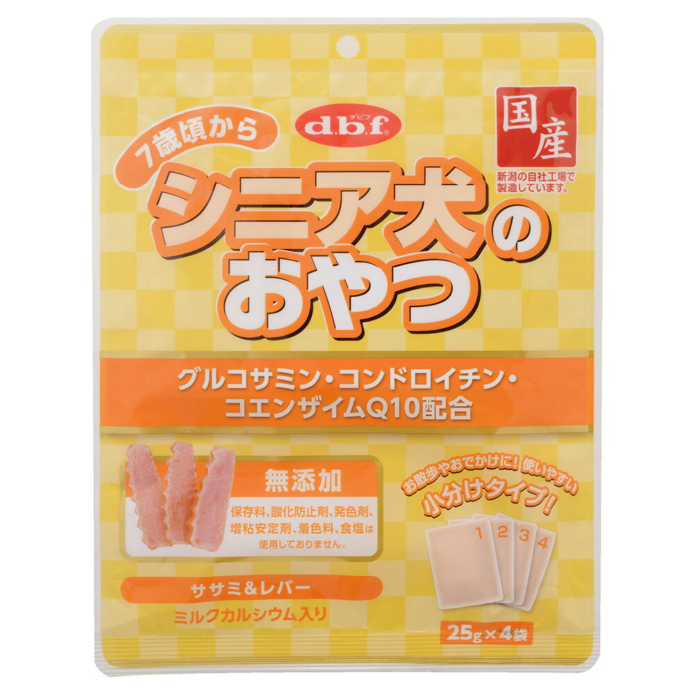 メーカー：デビフ好みのサイズに簡単にちぎれるやわらか仕上げの犬用スナック！デビフ　シニア犬のおやつ　グルコサミン・コンドロイチン・コエンザイムQ10配合　100g（25g×4袋）対象全犬種機能おやつライフステージシニア犬（7歳頃から）特長●...
