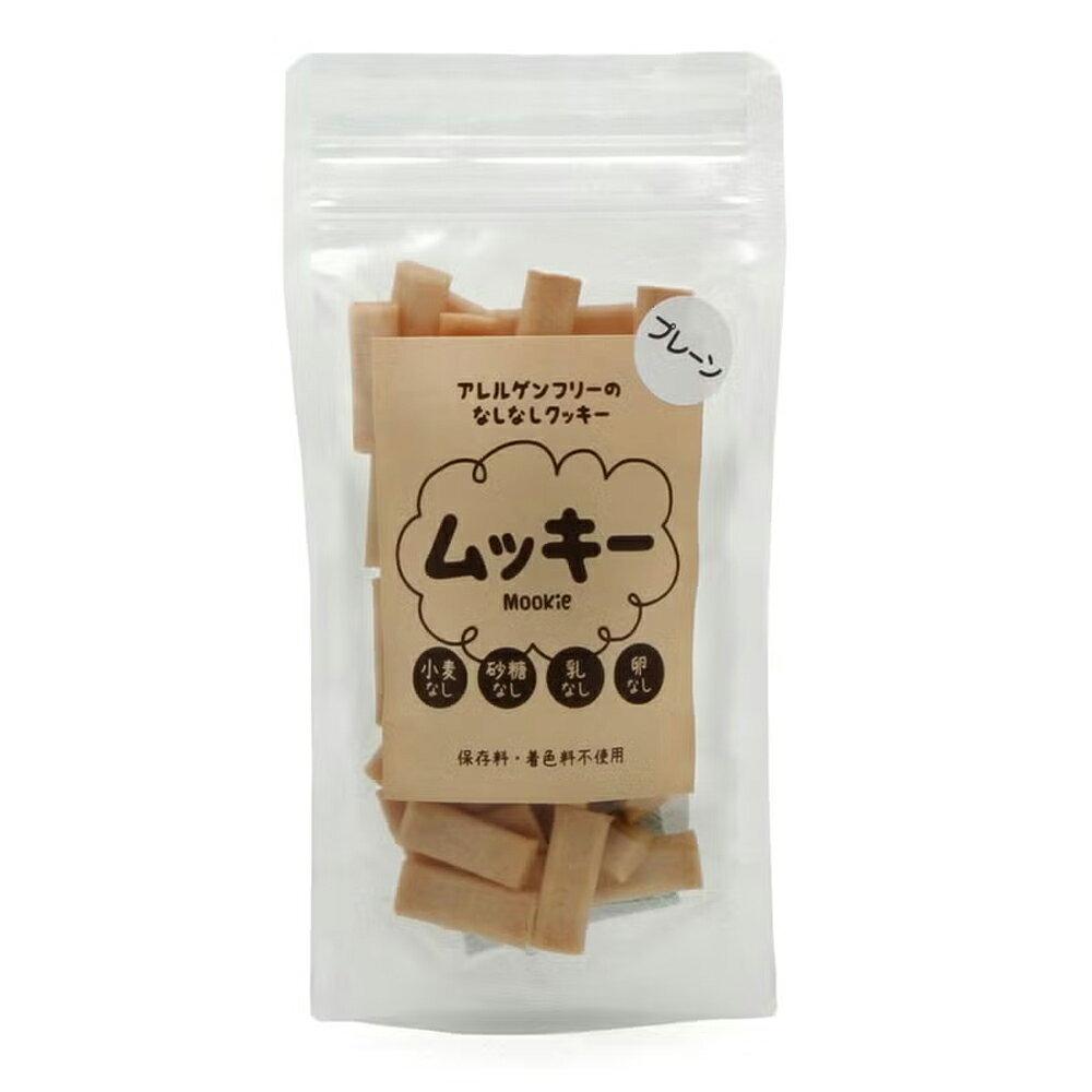 メーカー：フラッペ品番：▼割▼アレルゲンフリーのなしなしクッキー！アレルゲンフリークッキー　ムッキー（プレーン）　50g対象全犬種機能おやつライフステージオールステージ特長 ●小麦・砂糖・乳・卵不使用の犬用クッキーです。 ●アレルギーや下痢...