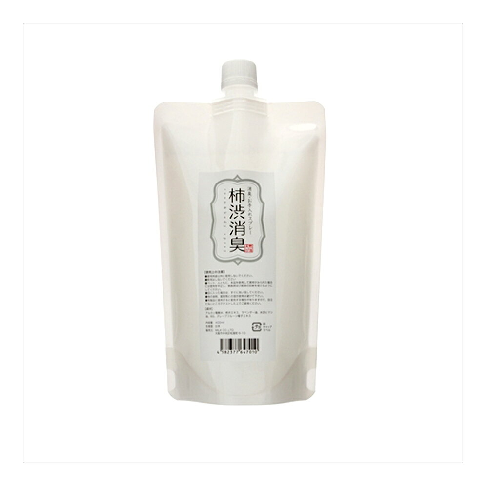 メーカー：フラッペ柿渋パワーでしっかり消臭！然365　柿渋消臭　400ml　詰替用対象犬・猫等のペットソファ、ベッド、衣類等特長●柿渋の持つ消臭性や抗菌性等を利用して作られた消臭スプレーの詰替用です。●ペットが舐めても安全な成分で作られてお...