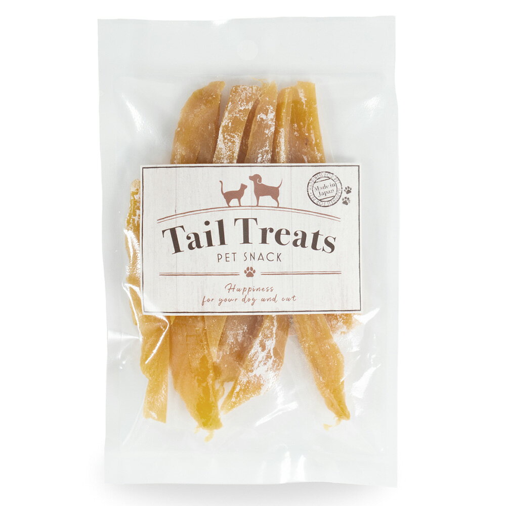 メーカー：テールトリーツ素材100％で完全無添加！Tail　Treats　茨城県産　紅はるか（干し芋）　80g対象犬機能おやつライフステージ生後6ヶ月以上特長●茨城県産の熟成させたさつまいものみを使用した、素材100％の犬用おやつです。●人...