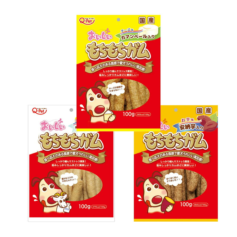 メーカー：九州ペットもちもち感がたまらない！九州ペットフード　おいしいもちもちガム3種セット対象全犬種機能おやつライフステージ全成長段階セット内容九州ペットフード　おいしいもちもちガム　チーズ入り　100g×1九州ペットフード　おいしいもち...