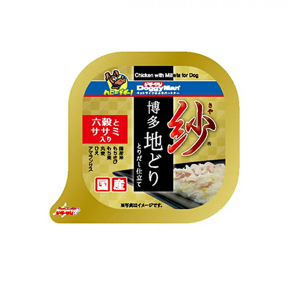 メーカー：ドギーマン品番：1051はかた地どりを使用！ドギーマン　紗　博多地どり　六穀とササミ入り　100g対象全犬種機能一般食ライフステージ生後2ヶ月以上特長●旨み成分が豊富な「はかた地どり」を使用したドッグフードです。●国産米とビタミン...