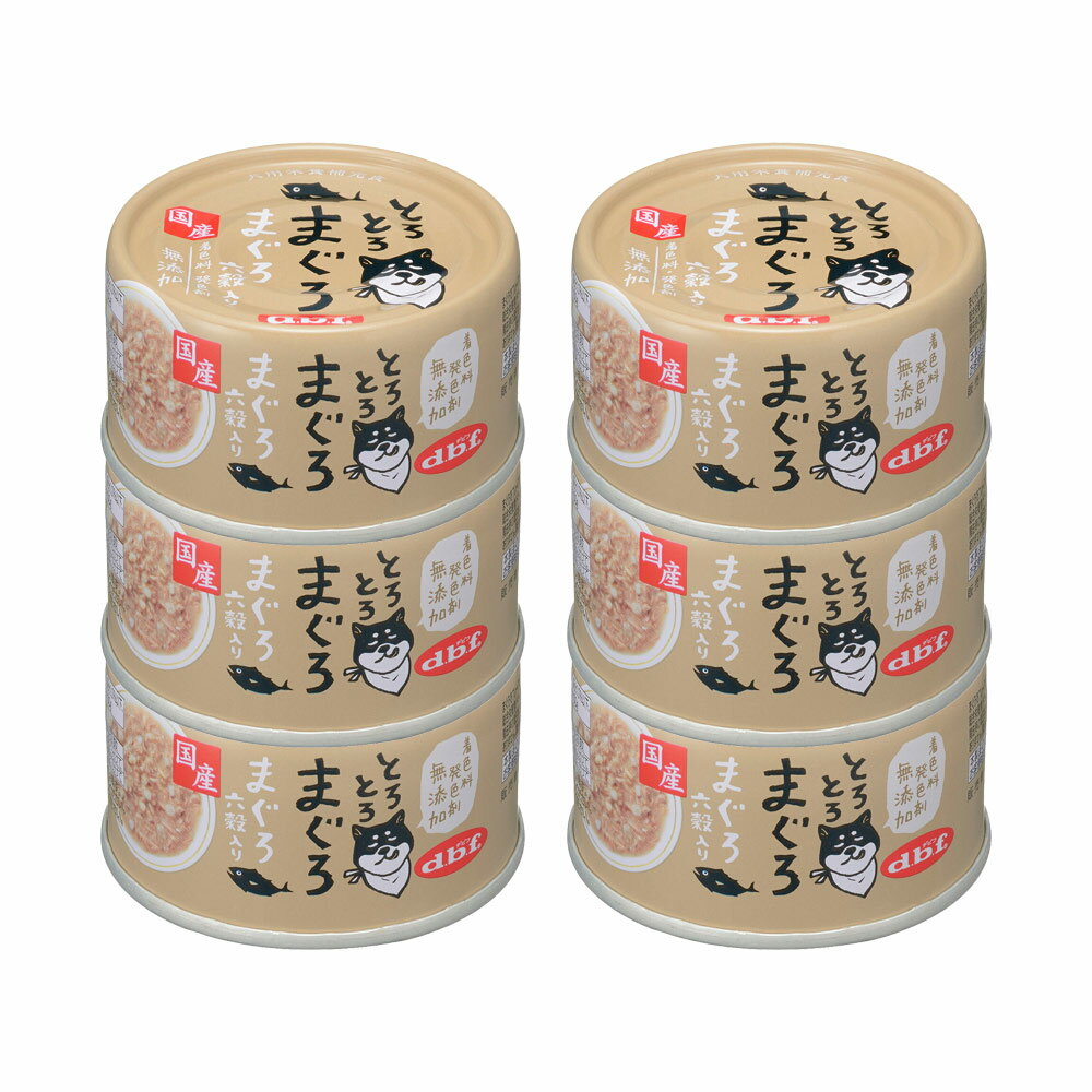 メーカー：デビフ品番：1565着色料・発色剤無添加！デビフ　とろとろまぐろ　まぐろ　六穀入り　60g×6対象全犬種タイプウェットフード機能栄養補完食ライフステージオールステージ特長●まぐろをフレーク状にほぐし、六穀を加え、食べやすいとろみタ...