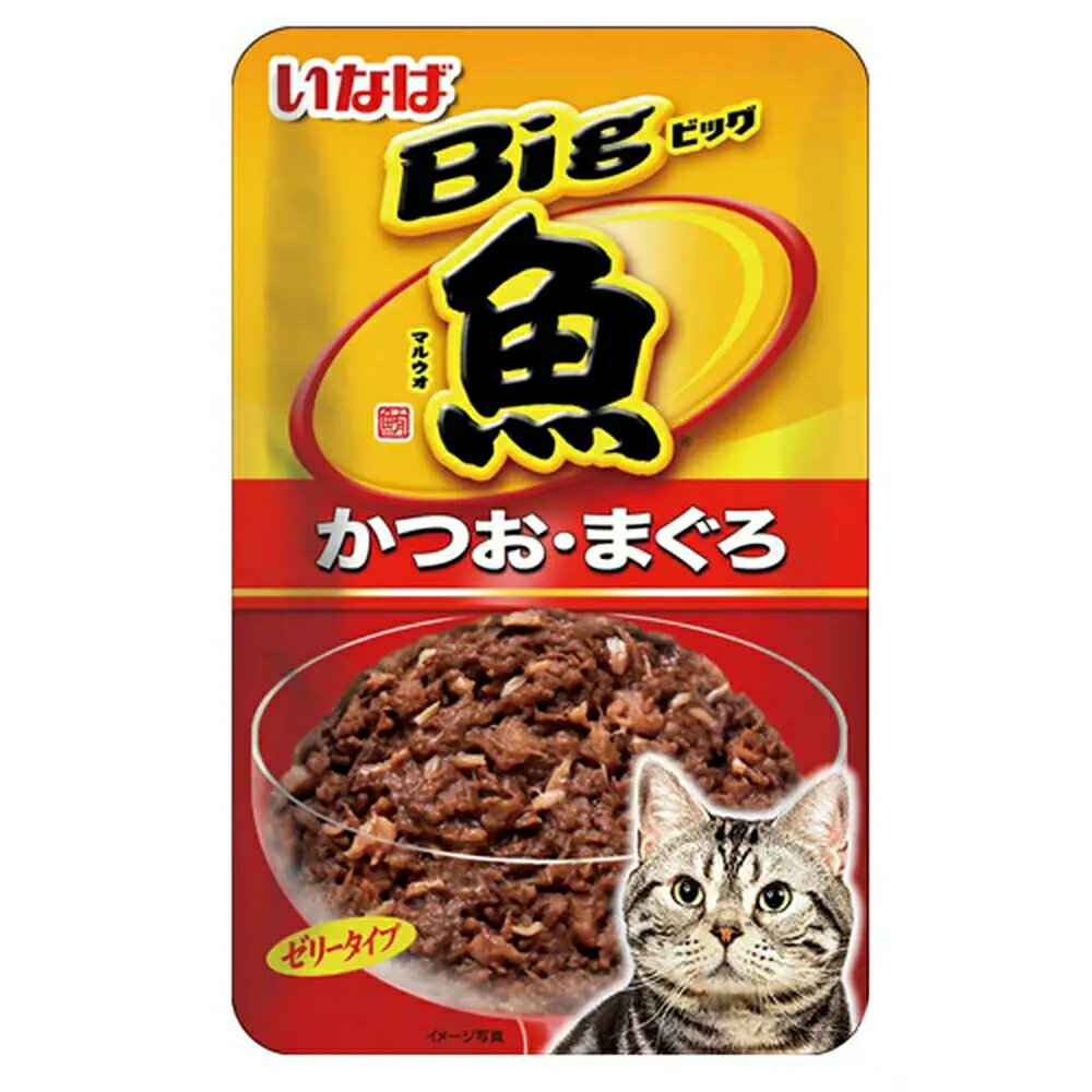 メーカー：いなば品番：TCR-31食べやすいゼリータイプ！いなば　Big　マルウオ　かつお・まぐろ　80g対象猫タイプウェットフード機能一般食　（総合栄養食と一緒にお与えください。）ライフステージオールステージ特長●タウリンを含むかつおとま...
