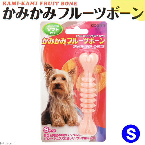 メーカー：スーパーキャット品番：DM-450パピー・シニアにやさしい噛みごごち！スーパーキャット　かみかみフルーツボーン　パピー＆シニア　ピーチ　S対象幼犬・高齢犬特長●パピー・シニア犬に適したソフトタイプで、歯や歯茎にやさしい噛み心地です...