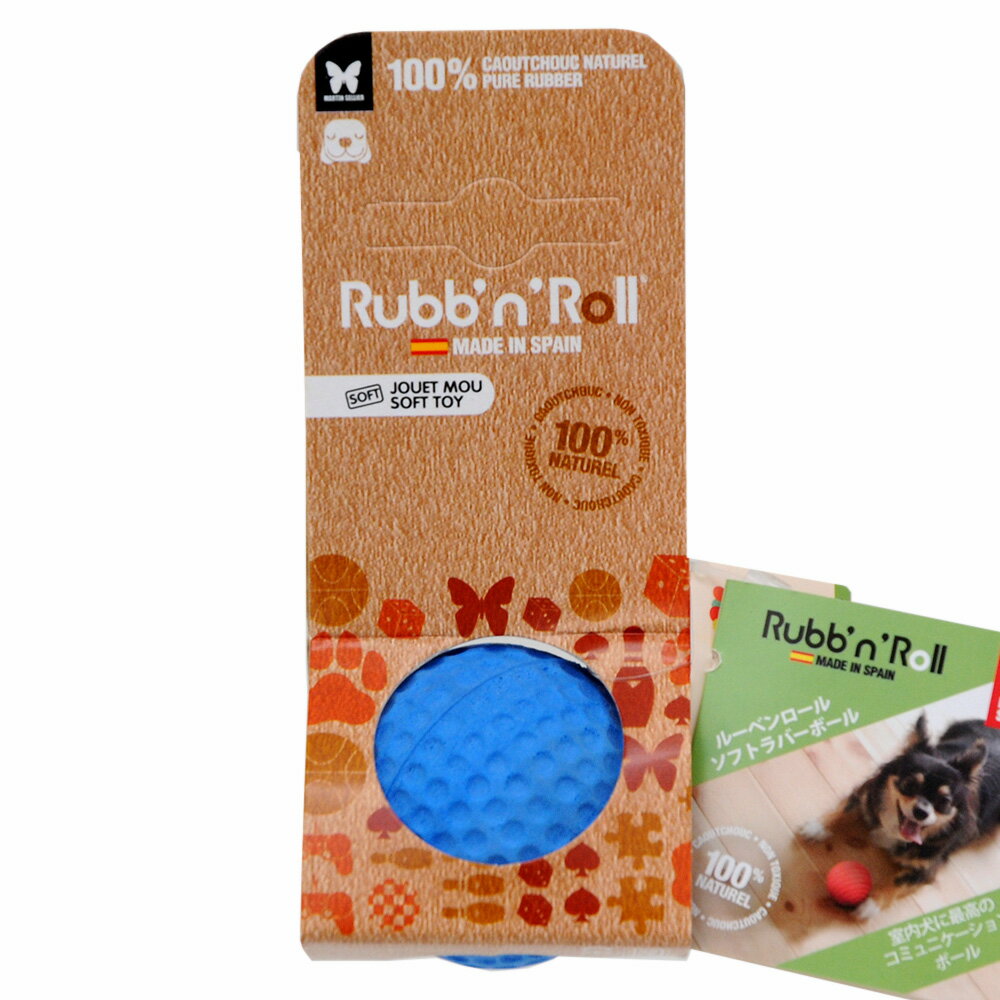 メーカー：プラッツ室内で愛犬とのコミュニケーションに最適！プラッツ　Rubb’n’Roll　ソフトラバーボール　パピー　ブルー対象犬特長●愛犬とのコミュニケーションに最適なボールです。 ●素材は、ヨーロッパで認められた上質なナチュラルラバー...