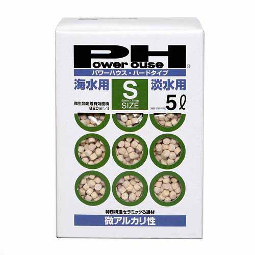 メーカー：太平洋セメント水質を微酸性に傾ける高機能ろ材。パワーハウス　ハードタイプ　Sサイズ　淡水・海水両用　5リットル適合生物●海水魚・無脊椎動物・グッピー／プラティ●コリドラス／プレコ●アフリカンシクリッドなどその他微アルカリ性を好む生...