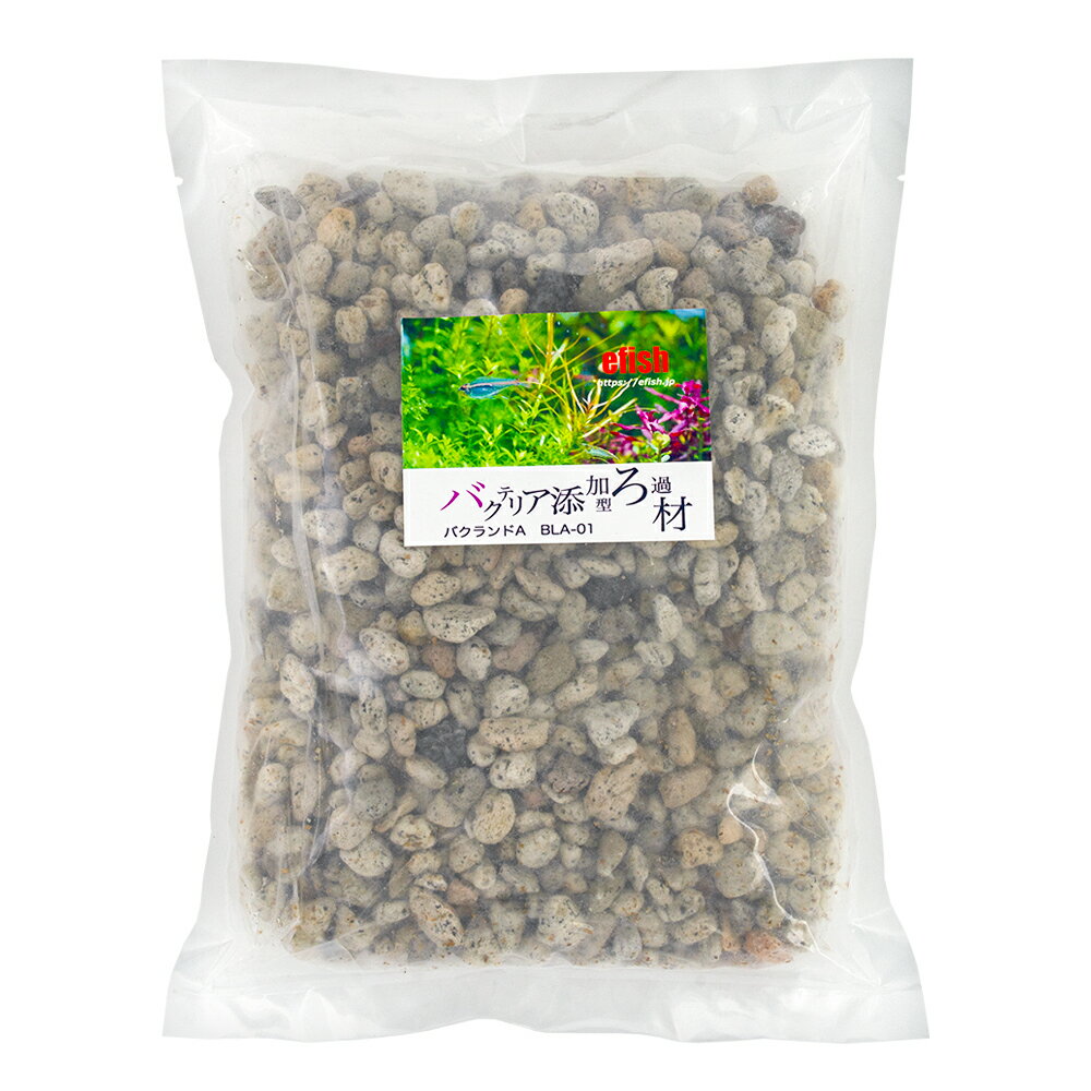 メーカー：エフィッシュ品番：BLA−01外部フィルターにちょうどいい！この商品は、最初から浄化バクテリアが住み着いているので、とにかく水槽の立ち上がりが早いんです！バクランドA　バクテリア添加型ろ過材　1L　BLA−01特長●水槽セット時で...
