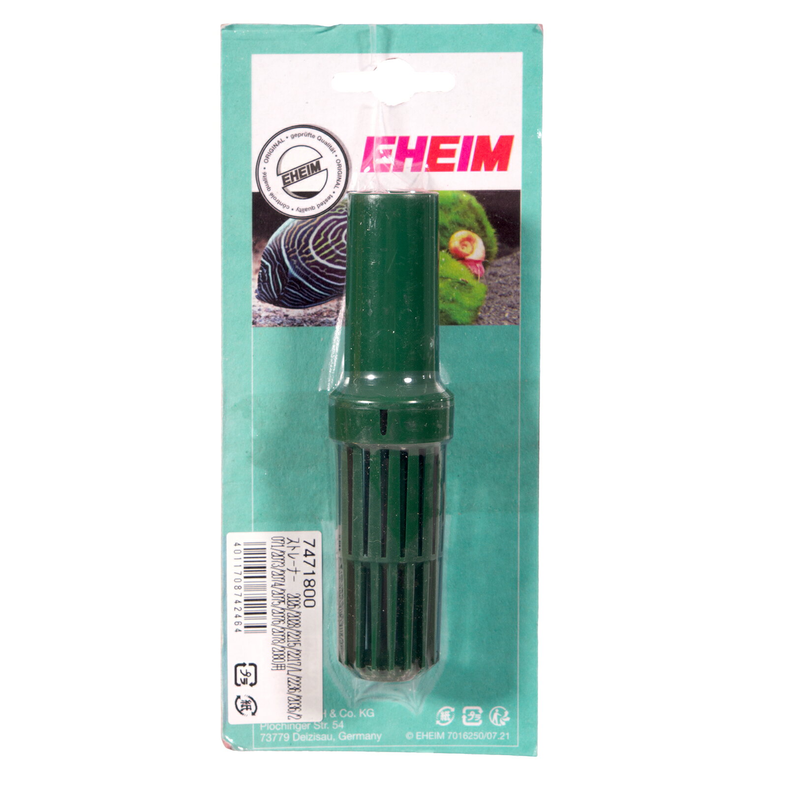 メーカー：EHEIM品番：7471800純正パーツエーハイム　ストレーナー　2215／2217用対象エーハイム　2215／2217／2217NEW／22222224／2026／2028／2235／2236／20712073／2074／207...