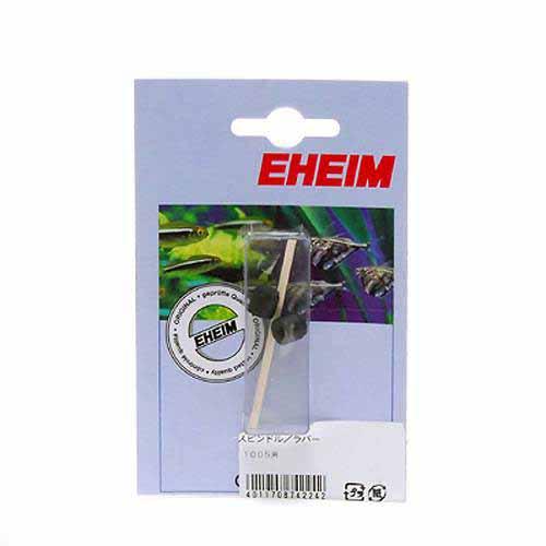 メーカー：EHEIM品番：7442480純正パーツエーハイム　スピンドル／ラバー　1005用対象エーハイム　1005特徴●インペラーの交換パーツです。数量1セットご注意※本製品は対象以外の製品には適合いたしませんので予めご了承ください。取寄...