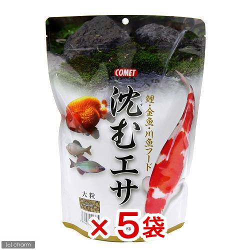 メーカー：イトスイ食べやすい沈下性のペレット！コメット　沈むエサ　大粒　1kg×5袋特長●魚に最適な栄養が豊富に含まれたフードです。●沈下性のため、水温が低く魚が活発に動けない時期にも最適です。ライフステージ成魚用粒の特長大粒／沈下性原材料...