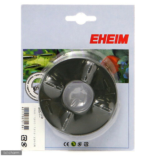 メーカー：EHEIM品番：7268409純正パーツエーハイム　下部カバー　1260／1262／1060／2260用対象エーハイム　1260／1262／1060／2260特徴●エーハイム1260／1262／1060／2260用の下部カバーです...