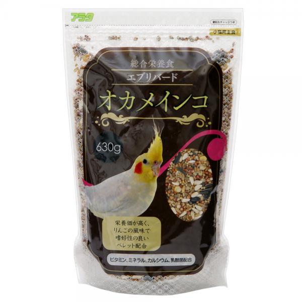 メーカー：アラタ高栄養価＆高嗜好性！アラタ　エブリバード　オカメインコ　630g対象オカメインコ機能総合栄養食特長●オカメインコの総合栄養食です。 ●栄養価が高く、リンゴ風味で嗜好性の良いペレットを配合しました。 ●ビタミン、ミネラル、カル...