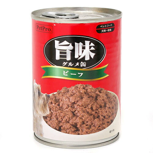 メーカー：ペットプロ食べごたえ抜群！新鮮で良質な肉を中心に仕上げた愛犬用の一般食です。そのままではもちろん、毎日のご飯のトッピングとして与えてください。たっぷりお肉が入っているので愛犬も満足できる食べごたえ！ペットプロ　旨味グルメ　ビーフ　...