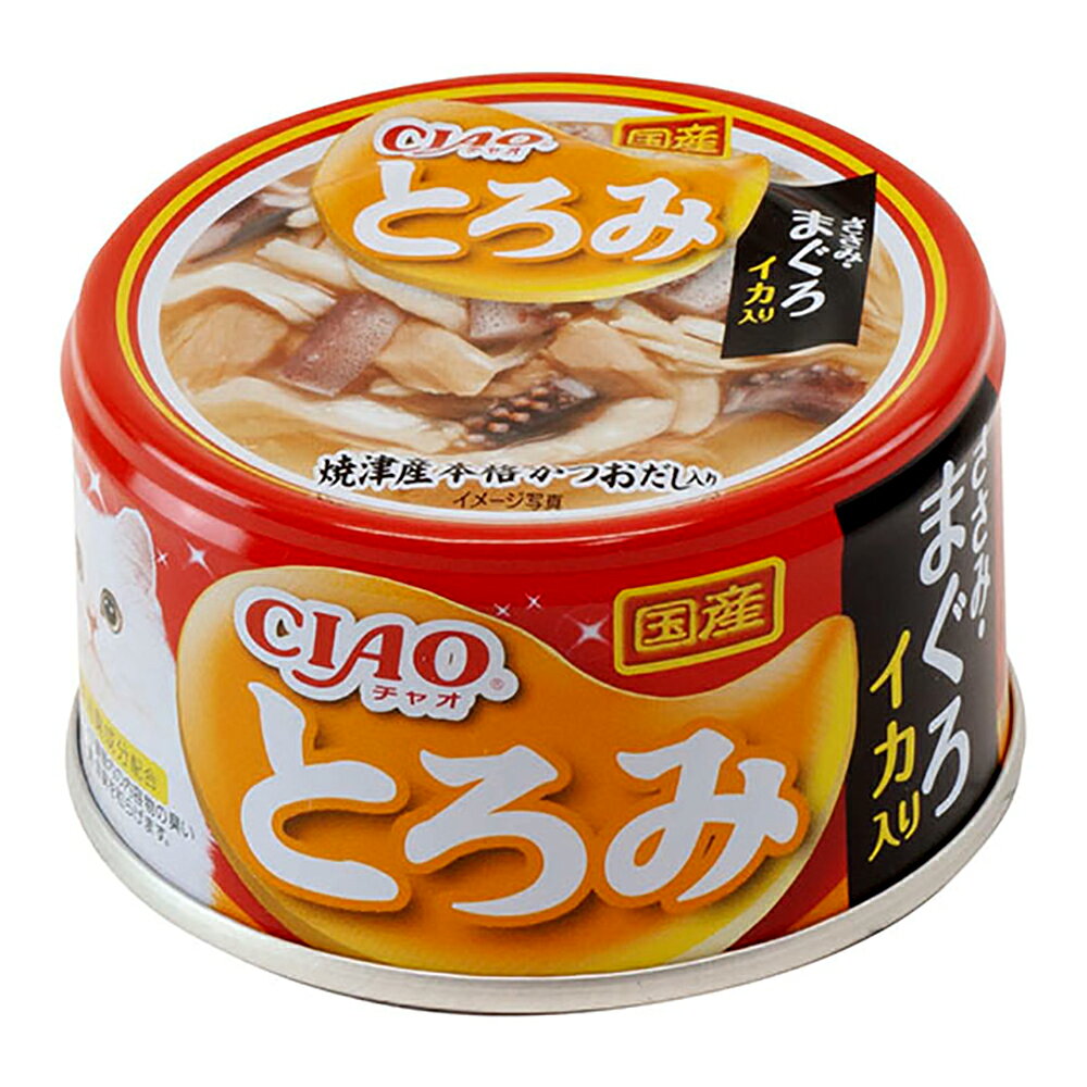 メーカー：いなば品番：A-53とろみスープの旨み！CIAO　とろみ　ささみ・まぐろ　イカ入り　80g×24缶対象猫タイプウェットフード（とろみ）機能一般食ライフステージ生後6ヶ月以上特長●とりささみ・まぐろをベースにイカを加え、焼津産本格か...