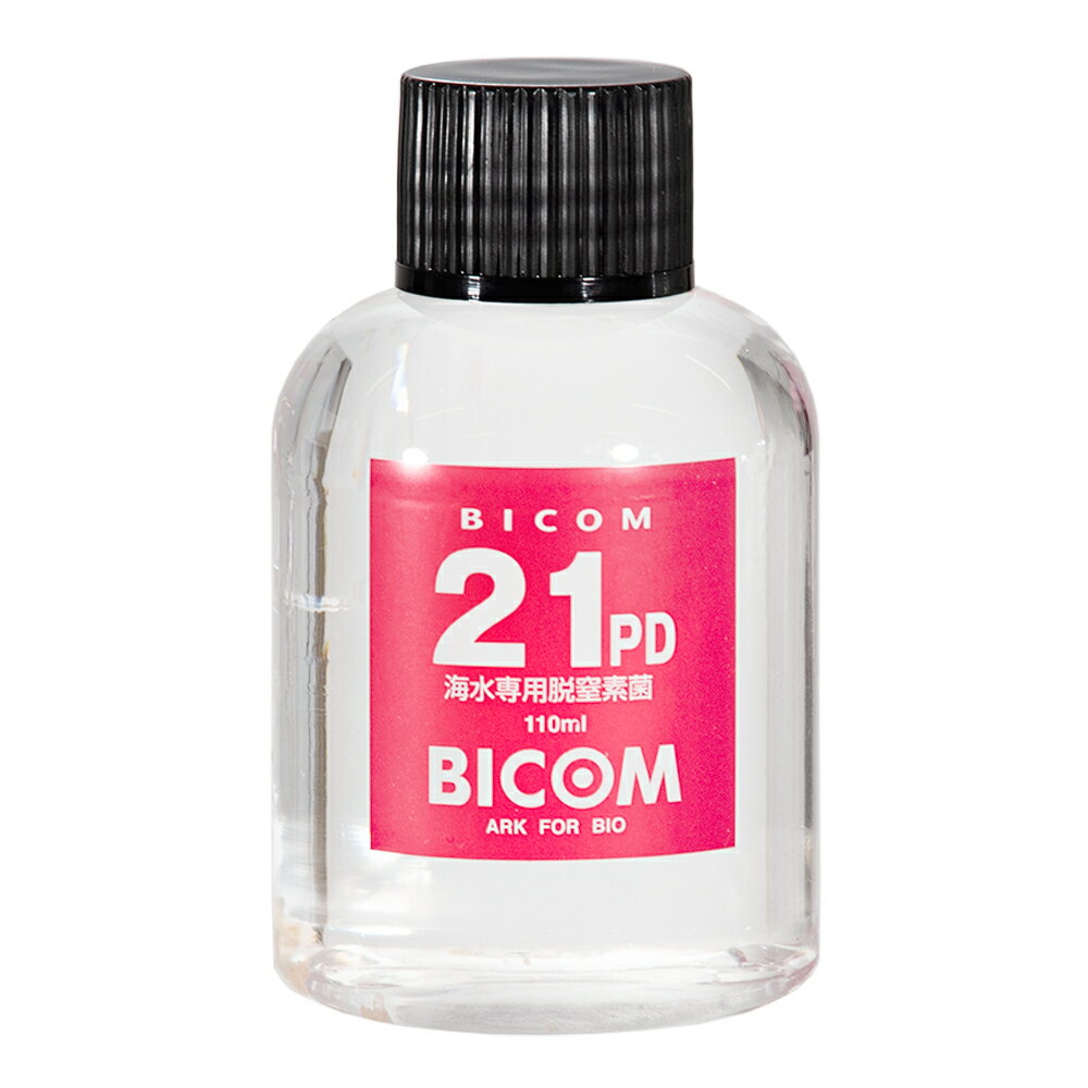 メーカー：BICOMコケ、白濁を抑制、水質を安定させることでメンテナンスがラクになります！海水用　スーパーバイコム　21PD　110ml対象海水特長●海水専用の生きたバクテリア（脱窒素菌）です。汽水魚にもお使い頂けます。淡水には淡水専用「ス...