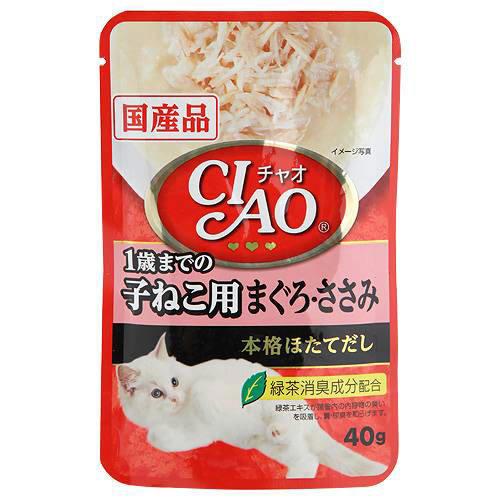 メーカー：いなば品番：IC-206※本品はリニューアル中です。画像・説明文とは異なるリニューアル後の商品のお届けとなる場合がございます。ご了承ください。北海道産の本格ほたてだしを使用！いなば　CIAO　チャオ　パウチ　1歳までの子猫用　まぐ...