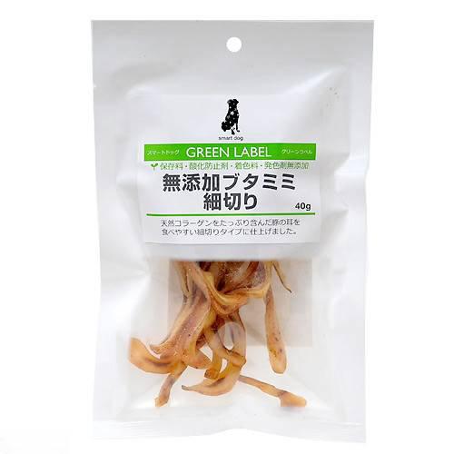 ※生後約6ヶ月未満の幼犬には与えないでください。コラーゲンをたっぷりの豚耳を食べやすい細切りにしました！天然コラーゲンをたっぷり含んだ豚の耳を食べやすい細切りタイプに仕上げました。保存料、酸化防止剤、着色料、発色剤無添加です。スマートドッグ...