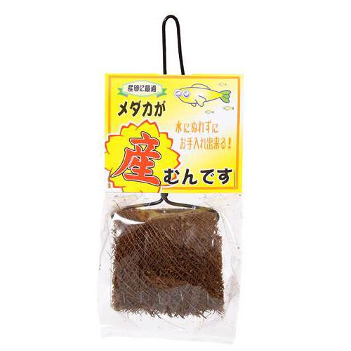 ポンと掛けるだけソネケミファ　産むんです　メダカ用用途メダカ用産卵補助材特長●水槽に引っ掛けるだけで、繁殖期のメダカが産卵します。天然素材でメダカに安心。●手をぬらさずに卵を取り出すことが出来るので、お手入れ簡単！●繰り返し使用できます。内...
