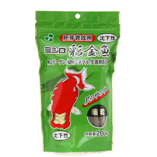 メーカー：ミシロつやつや鮮やか！育成に！20種類以上の最高級原料とオキアミ、消化吸収に優れた新鮮小麦胚芽を使用した、金魚用フードです。飼料効率を向上させました。内臓脂肪の少ない健康な金魚に育てます。低水温（12度）で与えても消化吸収できるよ...