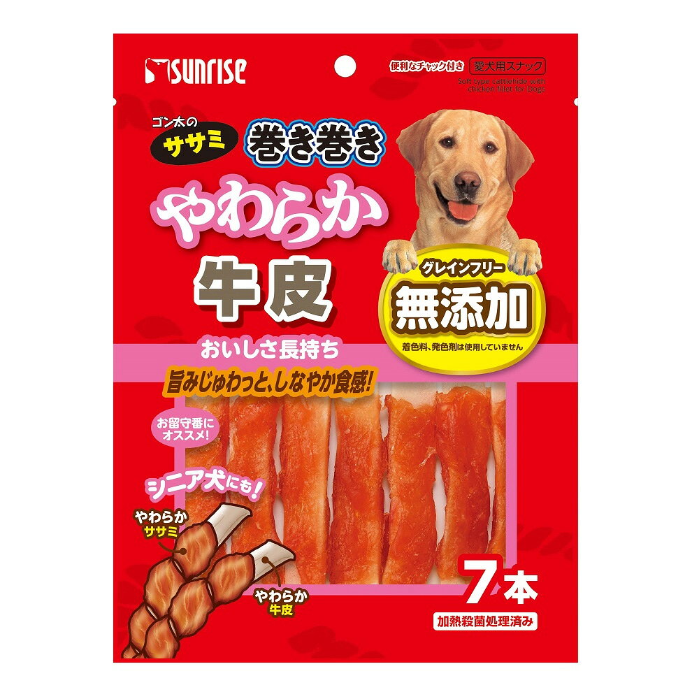 メーカー：サンライズ品番：SSMM-YR7ササミとやわらか牛皮のダブルの美味しさ！サンライズ　ゴン太のササミ巻き巻き　やわらか牛皮　7本対象全犬種タイプガム機能おやつライフステージ生後7ヵ月〜特長●やわらかな噛み応えの牛すじにしっとりササミ...