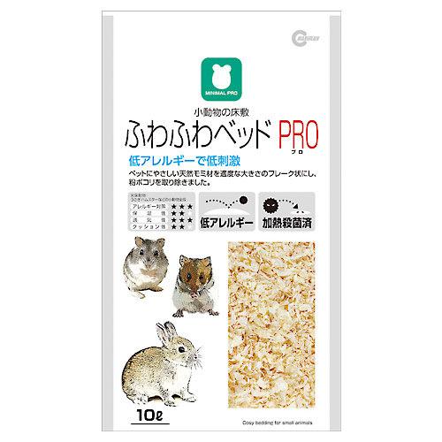メーカー：マルカン品番：MRP-716低アレルギーで低刺激！マルカン　ふわふわベッド　PRO　10L対象うさぎ、ハムスター、モルモット、チンチラ、デグー、リス、モモンガ、プレーリードッグ等特長 ●ペットにやさしい天然モミ材を、適度な大きさの...