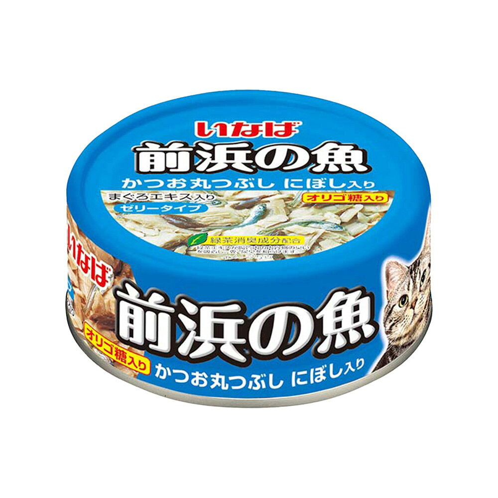 メーカー：いなば品番：IWF-143※本品は生後6ヶ月以上の猫用です。対象年齢以外の猫には与えないでください。かつおまるごとのおいしさ！いなば　前浜の魚　かつお丸つぶし　にぼし入り　115g対象猫タイプウェットフード機能一般食ライフステージ...