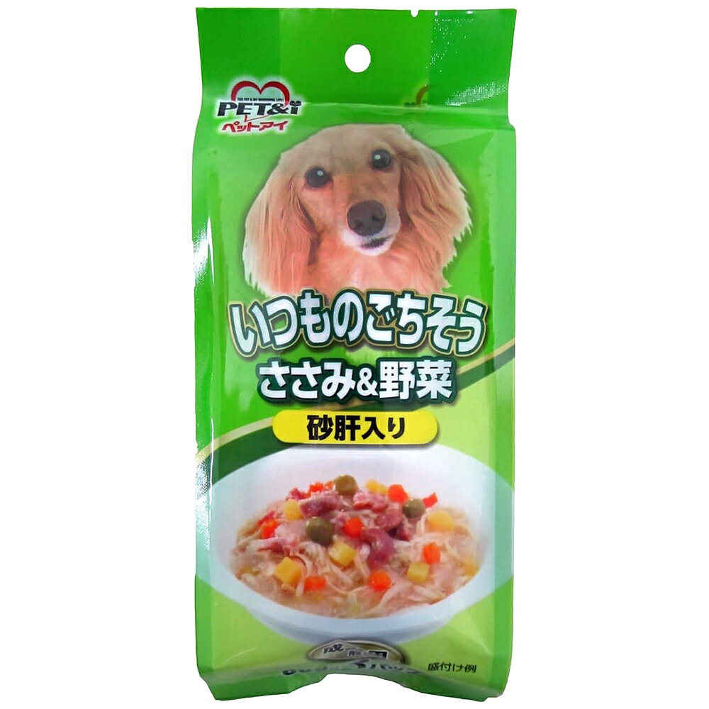 メーカー：ペットアイ※本品は成犬用です。対象年齢以外の犬には与えないでください。ささみと野菜でおいしさバツグン！ペットアイ　いつものごちそう　ささみ＆野菜　砂肝入り　80g×3パック対象全犬種タイプウェットフード機能一般食ライフステージ成犬...