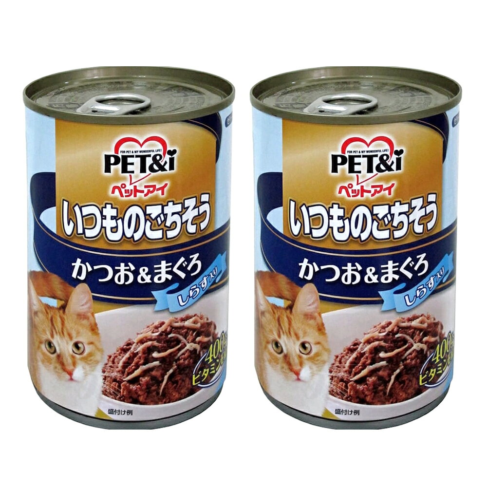 メーカー：ペットアイ※離乳前の幼猫には与えないでください。海のうま味にしらすをプラス！ペットアイ　いつものごちそう かつお＆まぐろ　しらす入り　400g×2缶対象猫タイプウェットフード機能一般食ライフステージオールステージ特長●味わい豊かな...