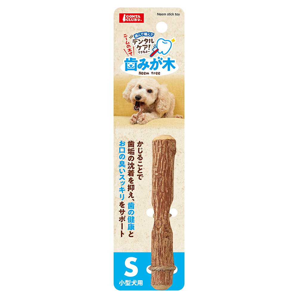 メーカー：マルカン品番：DA-091遊んで噛んでデンタルケア！マルカン　歯みが木　S対象小型犬特長●ニームの木を使用した、犬用のデンタルケア用品です。●おもちゃとして遊んでかじることで、歯の健康をサポートします。●小型犬に最適です。数量1本...