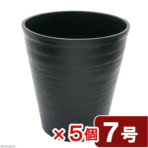 メーカー：明和株式会社品番：CH07陶器風な風合い！セラアート　長鉢　7号　黒×5個特長●陶器風な風合いでプラスチックには見えない外観のプランターです。●落ち着いた風合いが植えた植物を引き立てます。●洋ラン、観葉植物、花苗など幅広くマッチし...