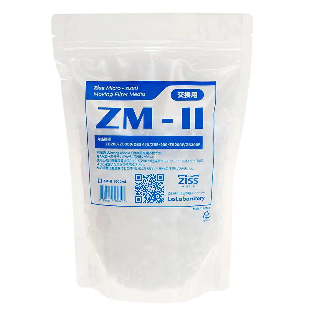 メーカー：ジスアクア品番：4490015Moving　Media　Filter用交換ろ材！Ziss　Aqua　ZM−2　ZB−200　ZB−300用　交換メディア対象Moving　Media　FilterZB200／ZB300／ZBS−15...
