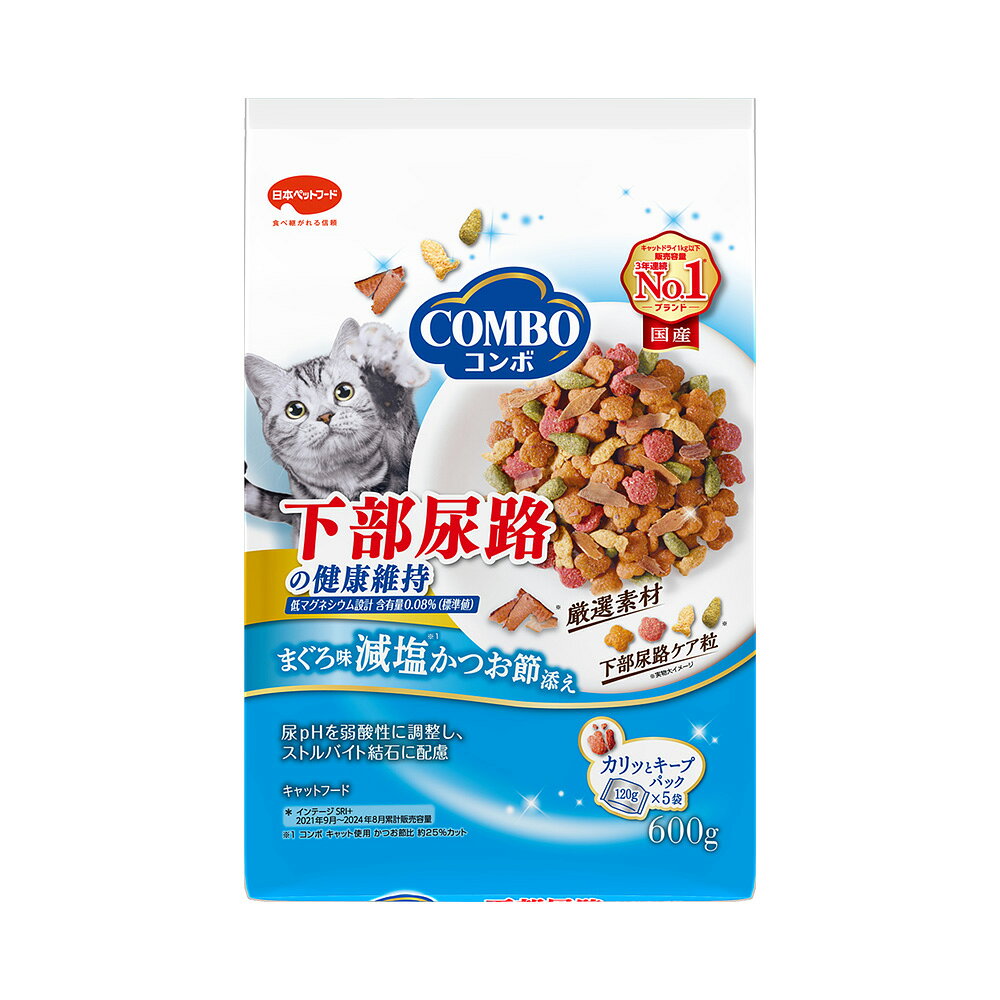 メーカー：日本ペットフード品番：114715 CCF-7おいしさ＆健康のコンビネーション！コンボ　キャット　下部尿路の健康維持　600g　キャットフード　ドライフード対象猫タイプドライフード機能総合栄養食ライフステージ成猫以上特長●おいしさ...
