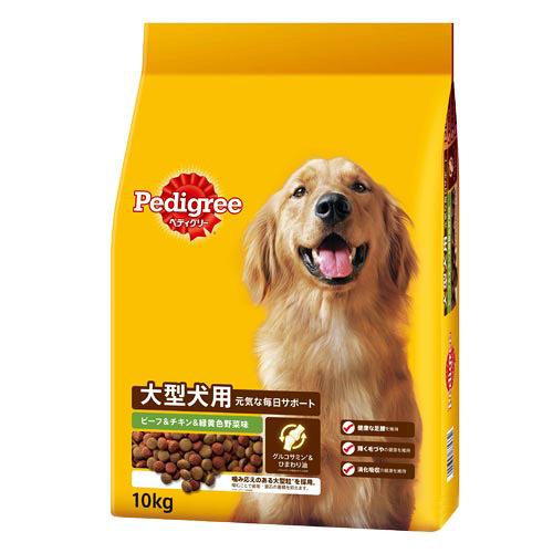 メーカー：マース品番：PDN26大型犬の元気な毎日をサポート！ぺディグリー　大型犬用　元気な毎日サポート　ビーフ＆チキン＆緑黄色野菜　10kg対象大型犬タイプドライフード機能総合栄養食ライフステージ成犬特長●旨みたっぷりのビーフを盛り込み、...