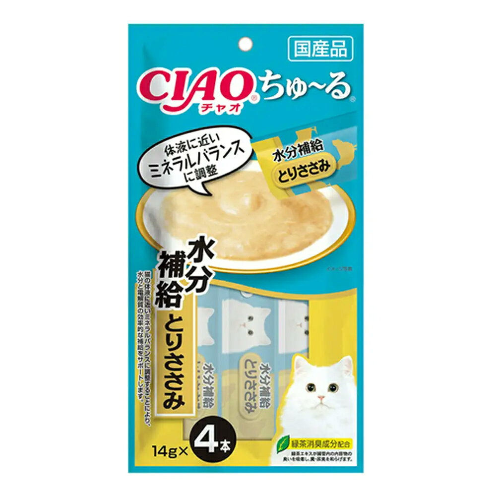 メーカー：いなば品番：SC-180水分補給に配慮！ いなば　CIAO　ちゅ〜る　水分補給　とりささみ　14g×4本対象猫機能おやつライフステージオールステージ特長●体液に近いミネラルバランスに調整し、水分補給に配慮したとりささみ味のちゅ〜る...