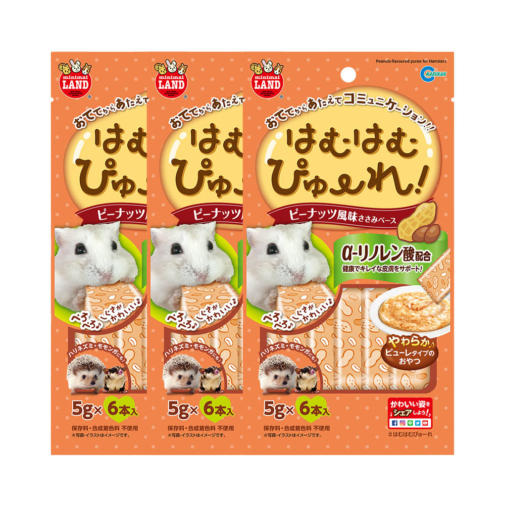 メーカー：マルカン品番：MR-860舐めて食べられる、食べきりサイズの美味しい液状おやつ！マルカン　はむはむぴゅーれ　ピーナッツ風味　30g（5g×6本）×3個売り対象ハムスター・ハリネズミ・フェレット・モモンガなどの小動物特長 ●コミュニ...