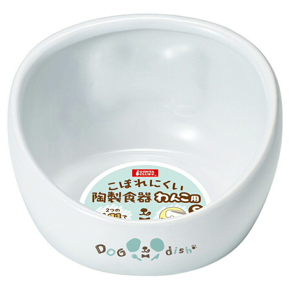 メーカー：マルカン品番：DA-325 ▼割▼かわいくて、こぼれにくい食器！マルカン　こぼれにくい陶製食器　わんこ用　S対象犬サイズ（約）W11．5×D12．5×H7cm特長●フードがこぼれにくい2つの返し構造の犬用陶製食器です。●骨型凹みで...