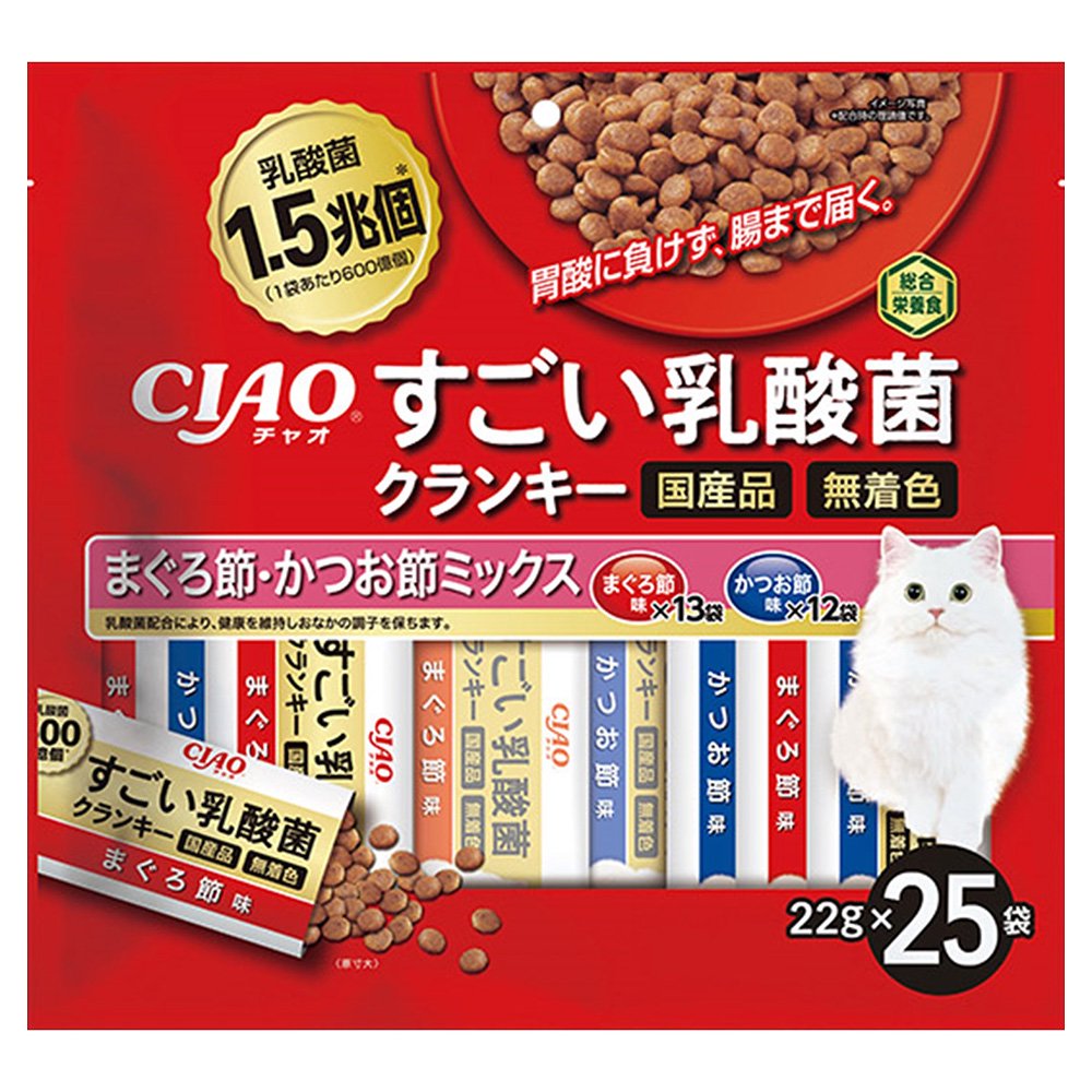 メーカー：いなば品番：P-263胃酸に負けず、腸まで届く！いなば　CIAO　すごい乳酸菌クランキー　まぐろ節・かつお節ミックス　25袋入り対象猫タイプドライフード機能総合栄養食ライフステージオールステージ特長●乳酸菌がたっぷり入った猫ちゃん...