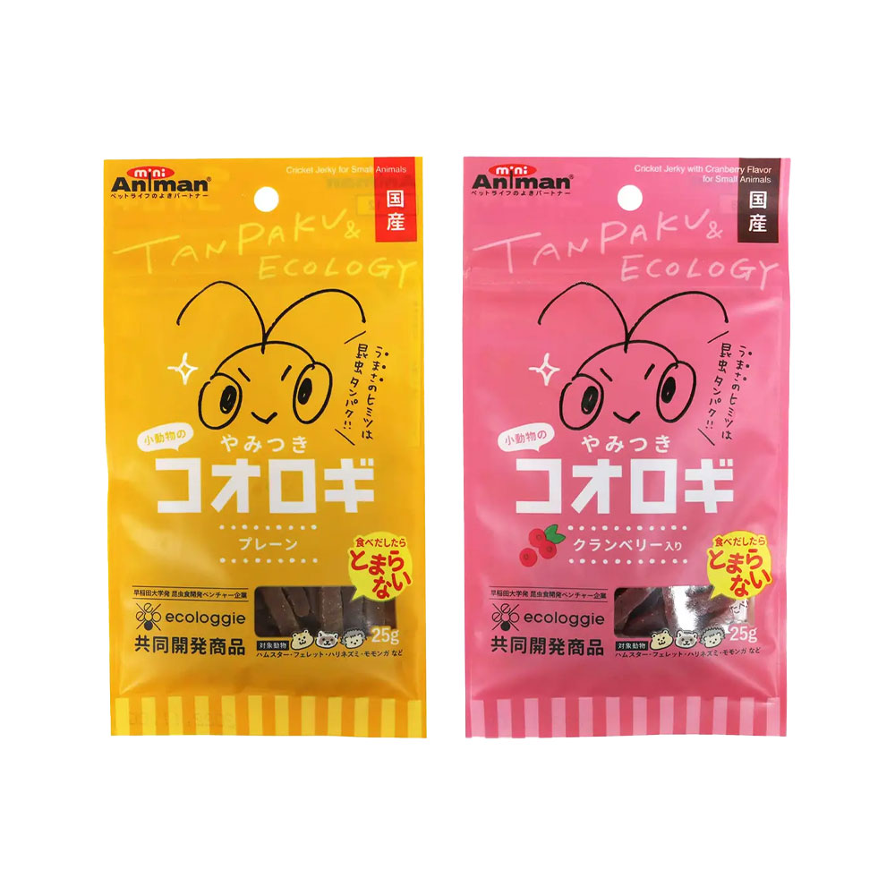 メーカー：ドギーマンおいしく手軽にたんぱく質を！ミニアニマン　小動物のやみつきコオロギ　2種各1袋対象ハムスター、フェレット、ハリネズミ、モモンガなどタイプジャーキーライフステージオールステージセット内容ミニアニマン　小動物のやみつきコオロ...