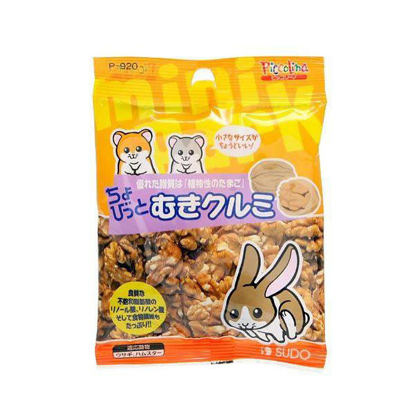 メーカー：スドー小さなサイズがちょうどいい！スドー　ちょびっと　むきクルミ　12g　2個特長●ポケットサイズで持ち運びに便利でちょうどいい！●良質な不飽和脂肪酸のリノール酸、リノレン酸そして食物繊維もたっぷり！対象ハムスター、ウサギ内容量（...