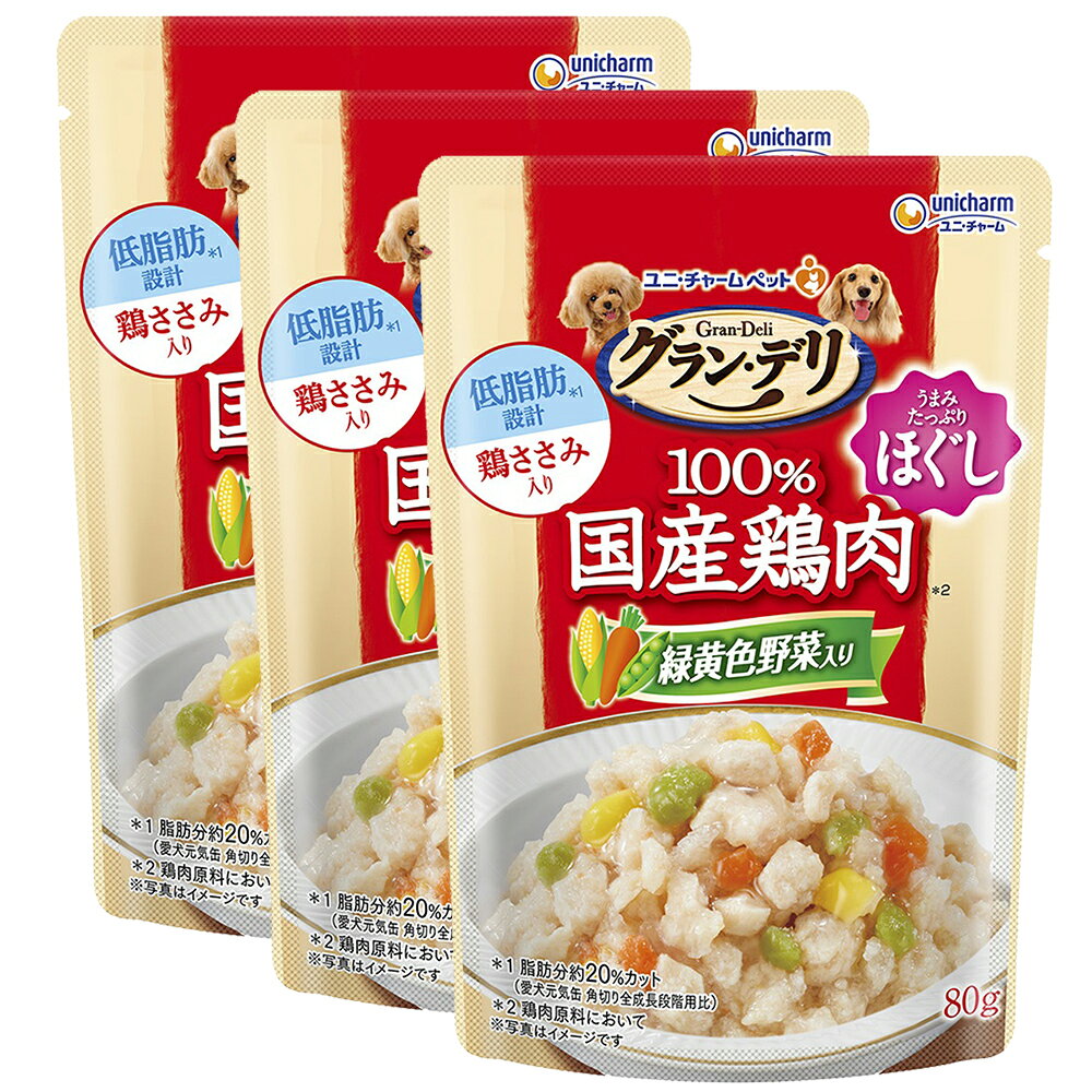 メーカー：ユニチャーム品番：箱売りの商品をご注文いただいた際には、一度箱を開封して納品書を中に入れて発送する場合がございます。また、箱内に同封できるサイズの商品を同時にご注文いただいた場合には商品を同封させていただく場合がございます。簡易包...