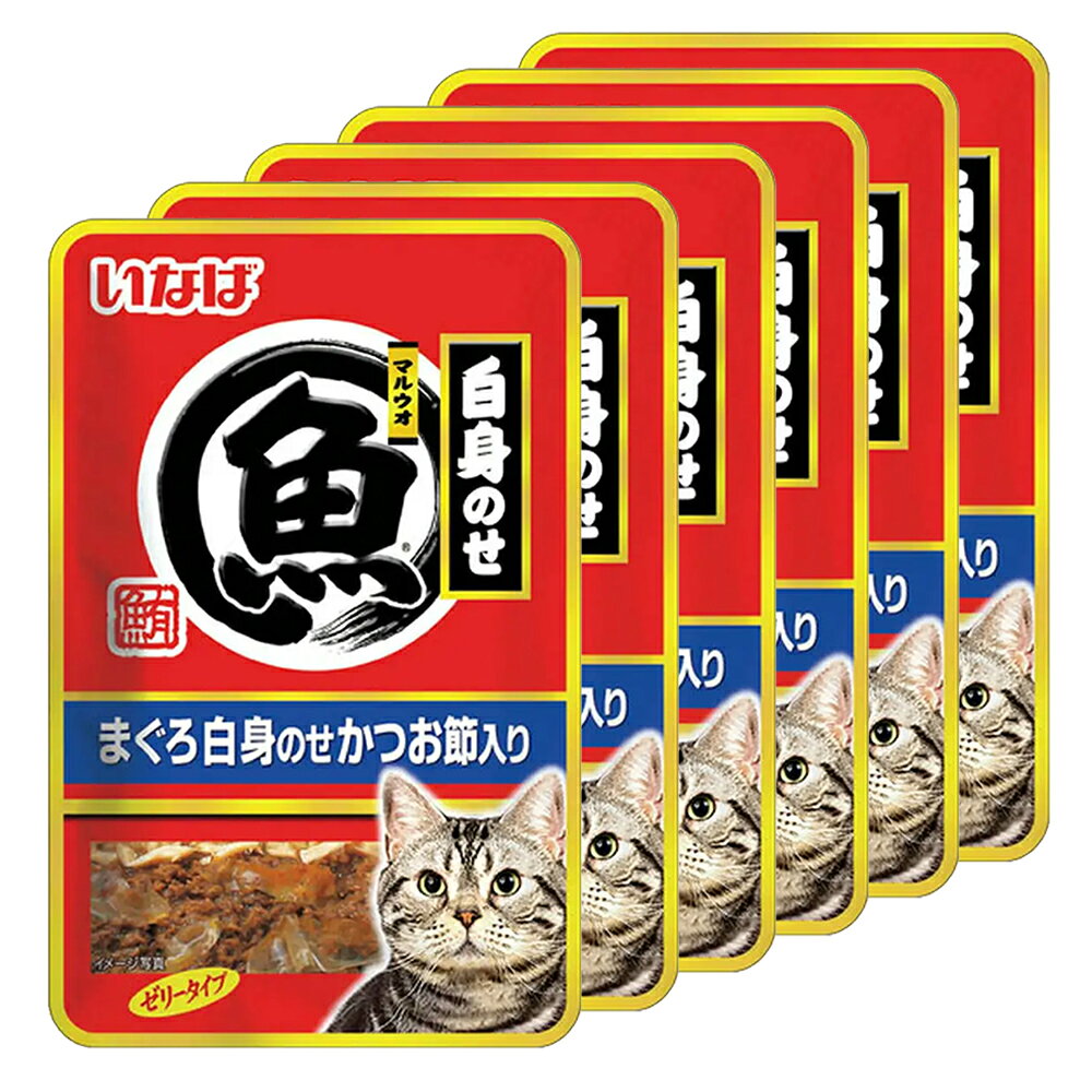 メーカー：いなば※離乳前の幼猫には与えないでください。※NP後払いゼリータイプで愛猫ちゃんが食べやすい♪いなば　マルウオ　白身のせ　パウチ　まぐろ白身のせ　かつお節入り　40g　6袋対象猫タイプウェットフード機能一般食　（総合栄養食と一緒に...