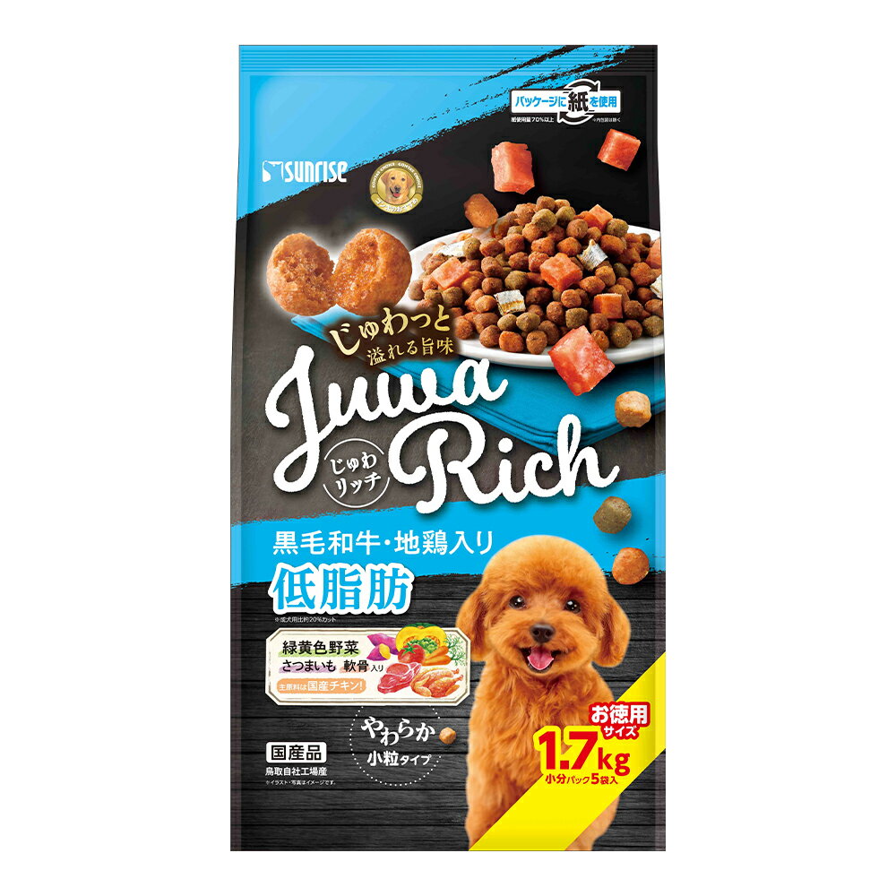 メーカー：サンライズ品番：SJR-019じゅわっと溢れる旨み！サンライズ　じゅわリッチ　黒毛和牛・地鶏入り　低脂肪　1．7kg対象犬タイプセミモイスト（半生）タイプ機能総合栄養食ライフステージ成犬特長● ●国産チキンを主原料に使用し、独自製...